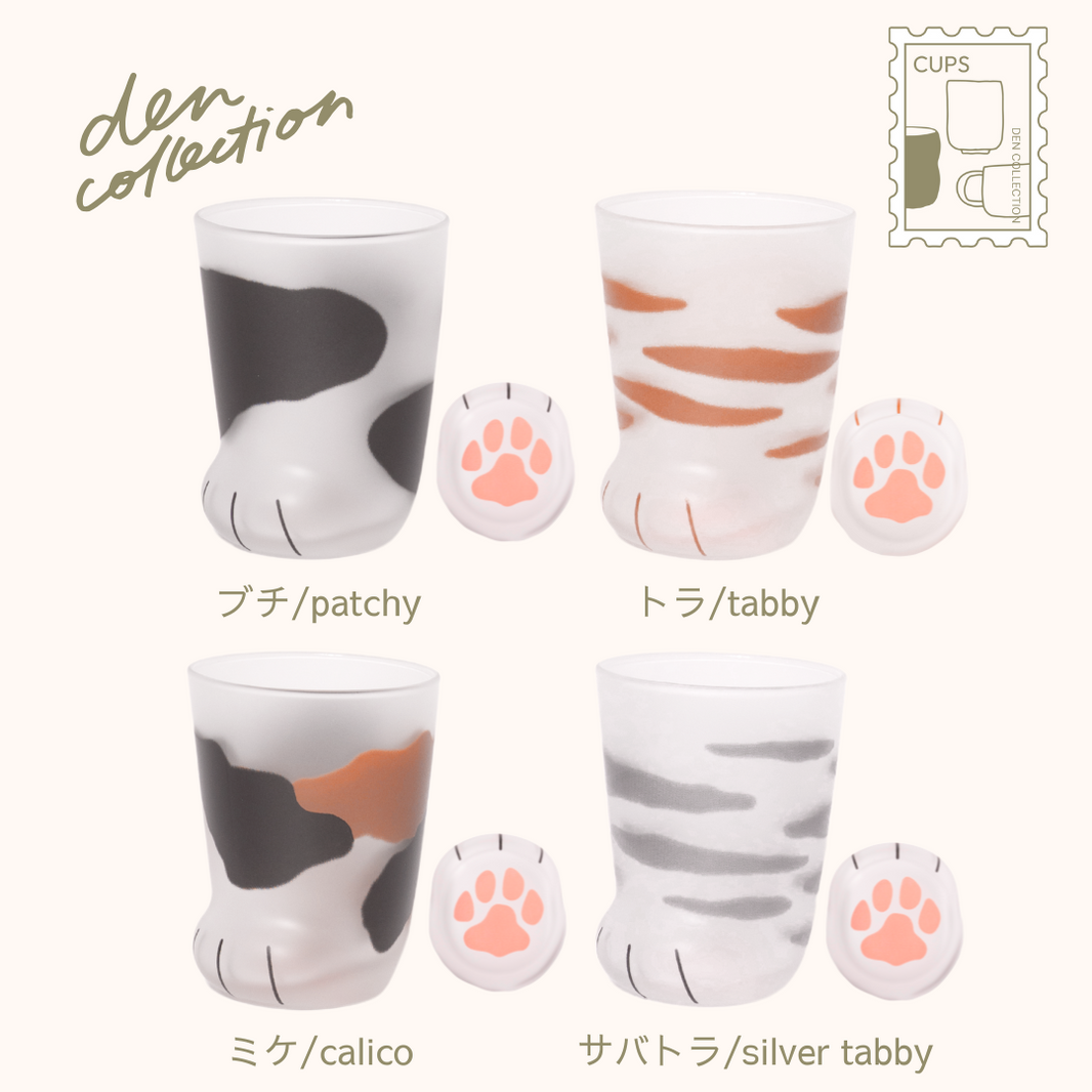 商品 – Den Collection